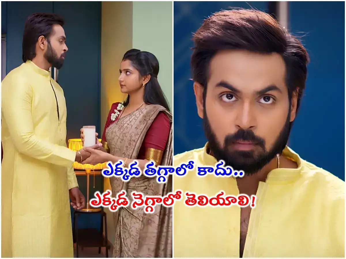 Brahmamudi: కావ్య అల్లాడిస్తుంటే రాజ్ క్యారెక్టర్ మాత్రం వీక్ ...