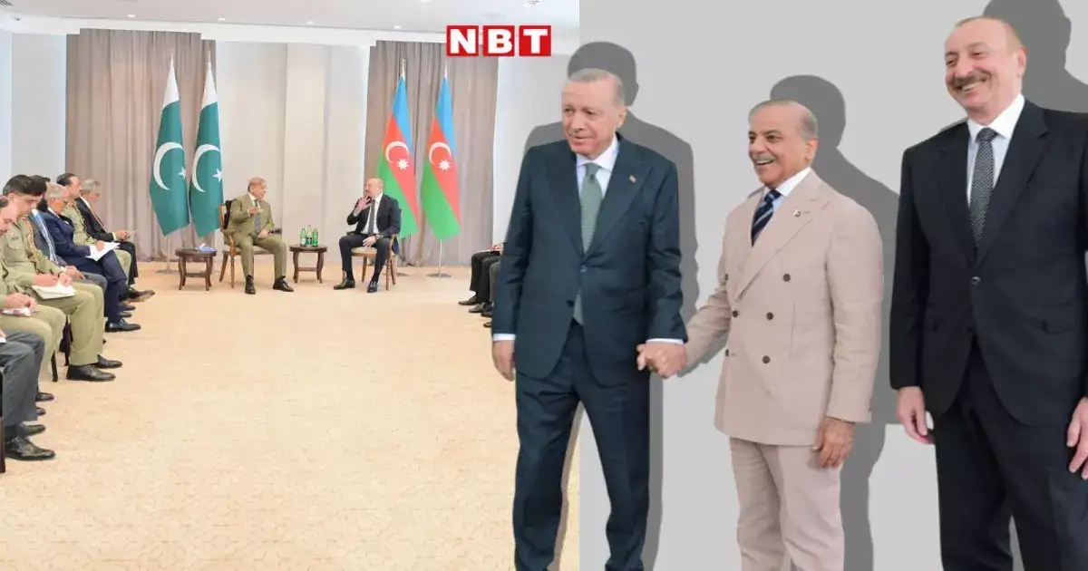 Shehbaz Sharif Azerbaijan Operation Sindoor,पाकिस्‍तानी सेना हमले का ...