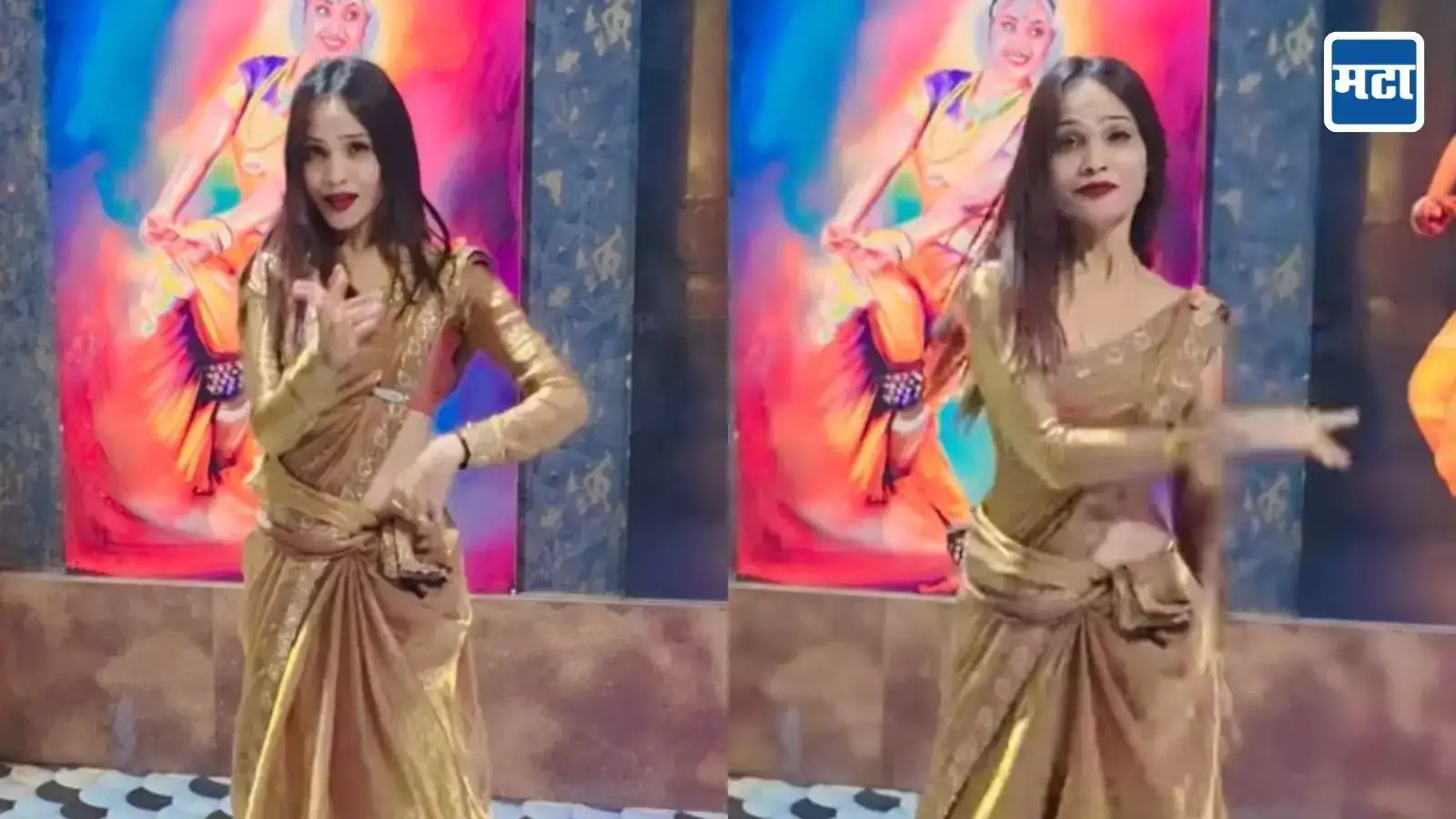 Solapur Former Deputy Sarpanch Govind Barge Death Case Dancer Pooja Gaikwad Last Insta Video ...