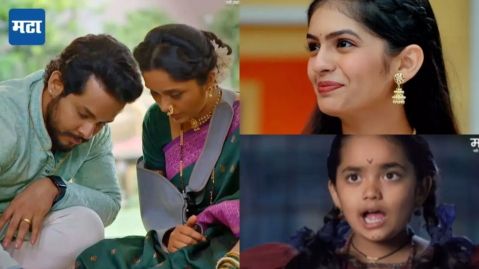 Colors Marathi Serial Abeer Gulal May Go Off Air,अवघ्या ६ महिन्यात ...