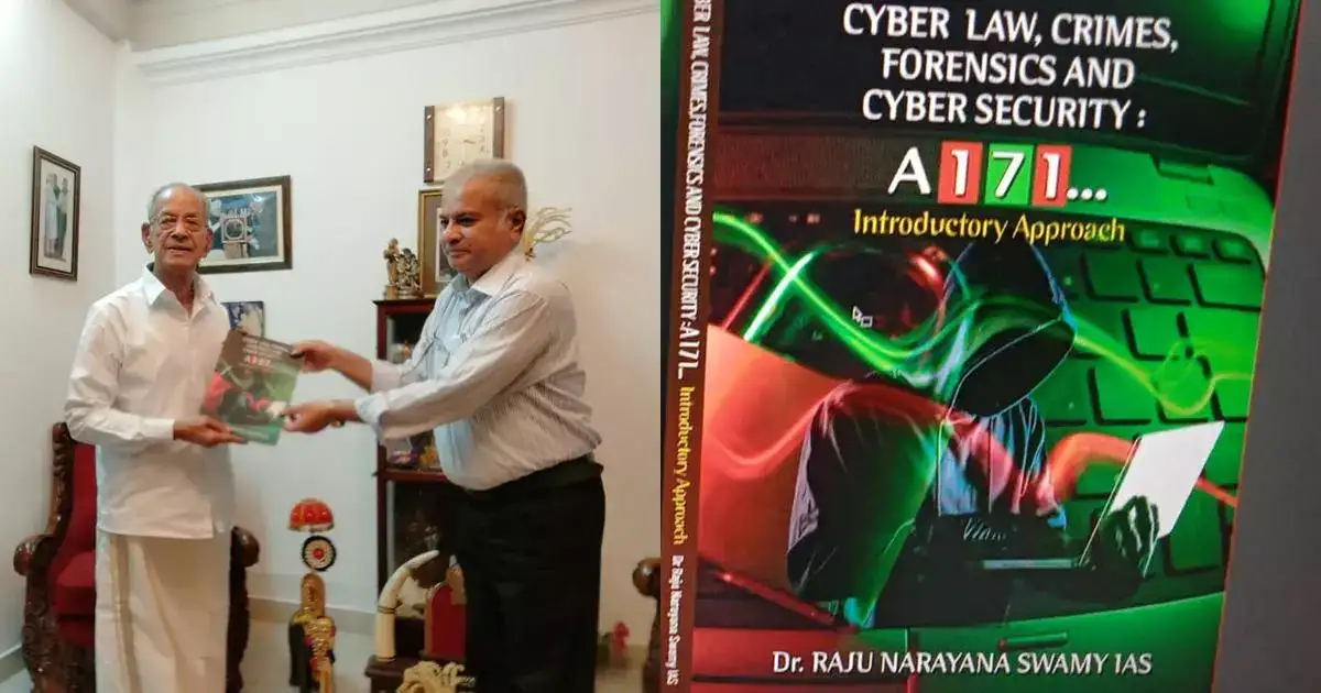 Raju Narayana Swamy,സൈബർ നിയമം: ഡോ. രാജു നാരായണ സ്വാമിയുടെ പുസ്തകം ...