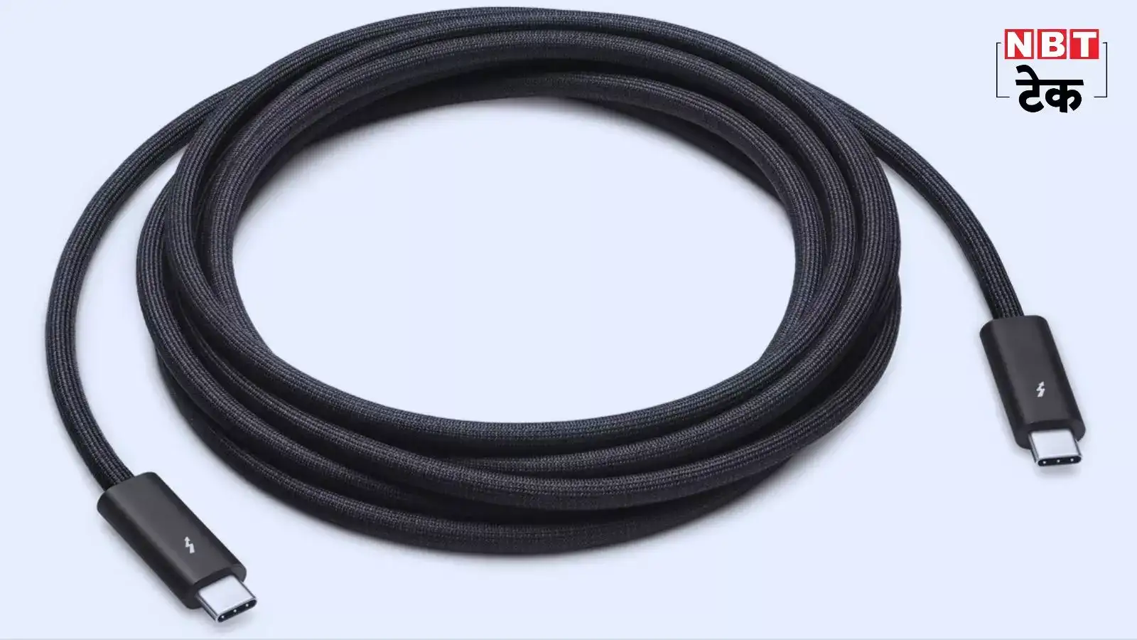 Apple’s Most Expensive Type-C Cable Priced at ₹15,900 — Here’s What ...