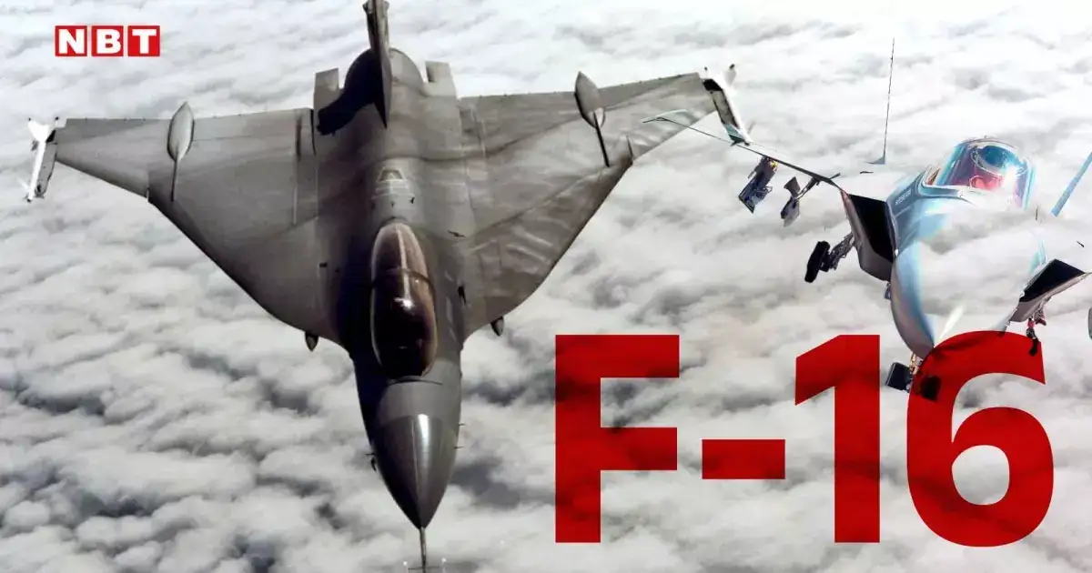 Pakistan Us F16 Jet Aim 120d Missile India,पाकिस्तान को लड़ाकू विमानों का 'काल' AIM-120D मिसाइल ...