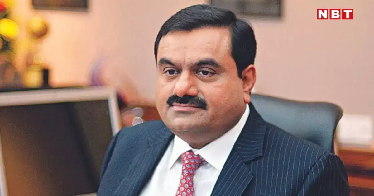 Gautam Adani Update,गौतम अडानी और उनके भाई को राहत, 388 करोड़ रुपये से ...