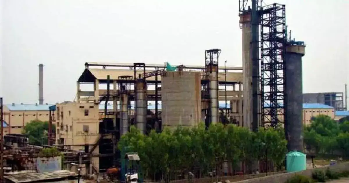 Telangana Kagaznagar Biggest Paper Mill,ये है भारत की सबसे बड़ी पेपर ...