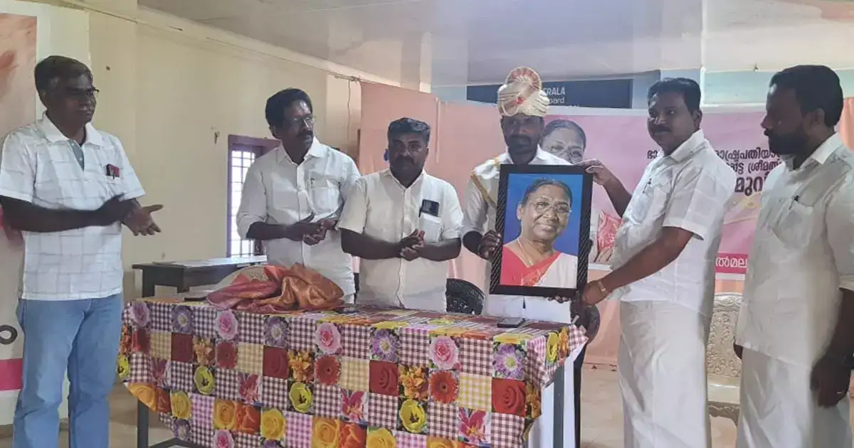 Raman Rajamannan On Droupadi Murmu,ദ്രൗപതി മുർമുവിൻ്റെ സ്ഥാനാരോഹണം ...