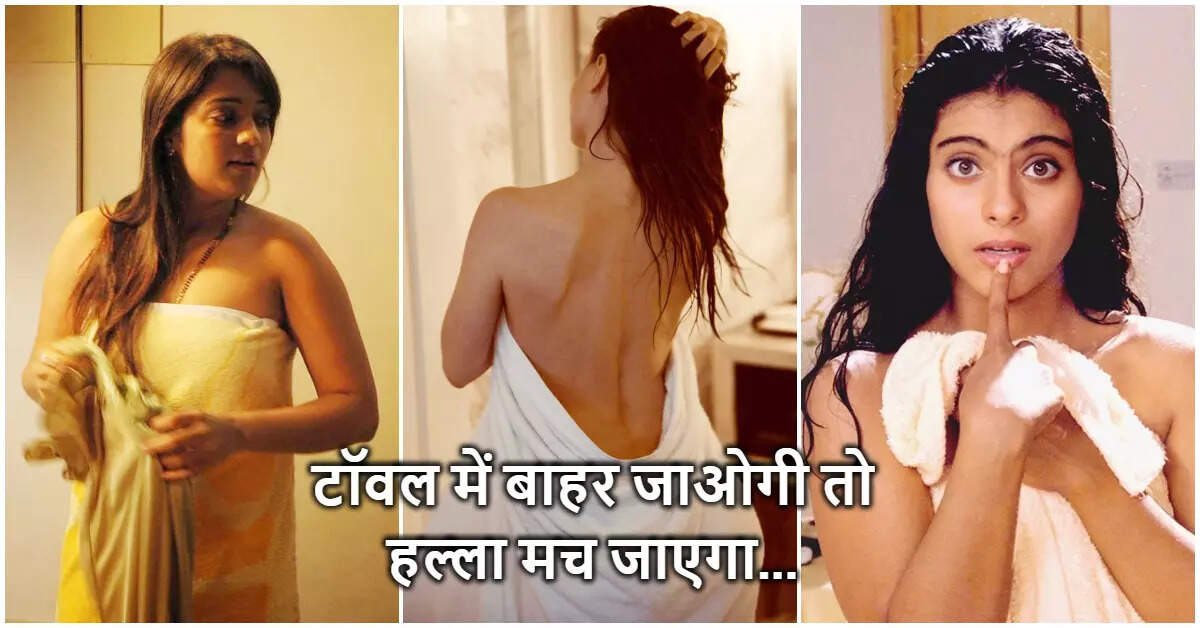 Indian Actresses in Towel Alia Bhatt Katrina Kaif Elli Avram Kriti ... Indian Actresses in Towel Alia Bhatt Katrina Kaif Elli Avram Kriti ...