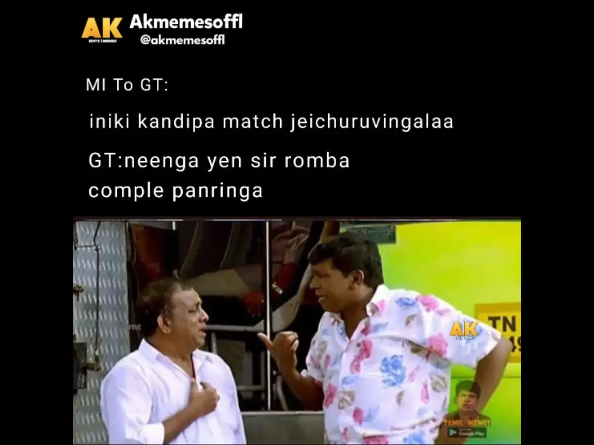 Tamil Memes,Tamil Cricket Memes : குஜராத் கண்டிப்பா இன்னைக்கு ...