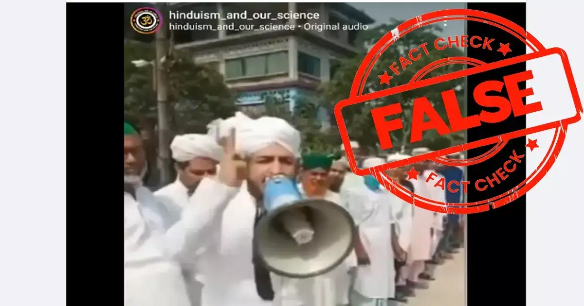 Islam Cleric Hate Speech,Fact Check: ಕಾಂಗ್ರೆಸ್ ಅಧಿಕಾರಕ್ಕೆ ಬಂದ್ರೆ ...
