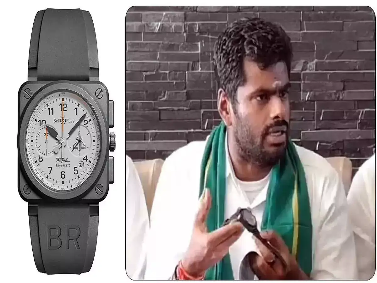 அண்ணாலை ரபேல் வாட்ச் பில்,"இந்தாங்க.. இதுதான் எனது ரபேல் வாட்ச்சின் ...