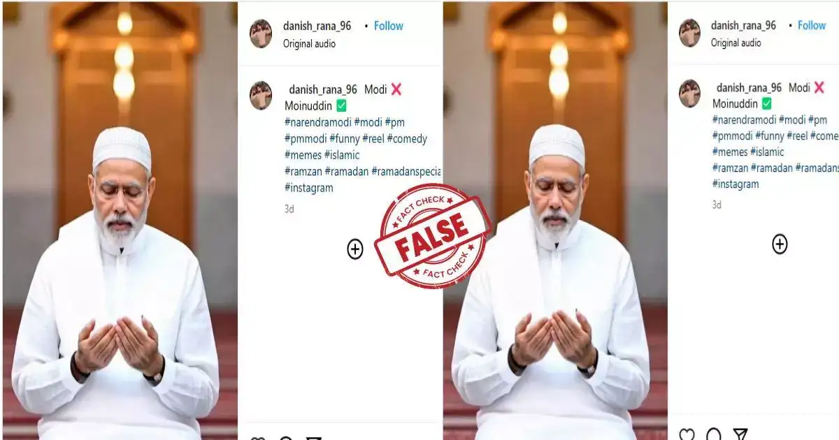 PM Modi White Skull Cap Controversy Explained,Fact Check: മോദി വെളുത്ത ...