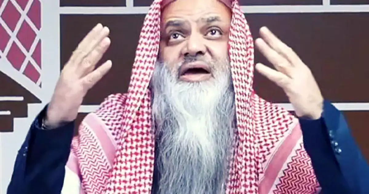 Cleric on Non-Muslims : गैर-मुस्लिम तुम्हारे दुश्मन हैं, बच्चे अच्छी ...