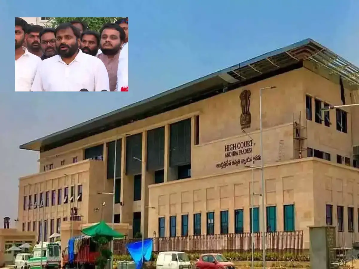 Kilaru Rajesh Ap High Court Petition,టీడీపీ నేత కిలారు రాజేష్ విషయంలో ...