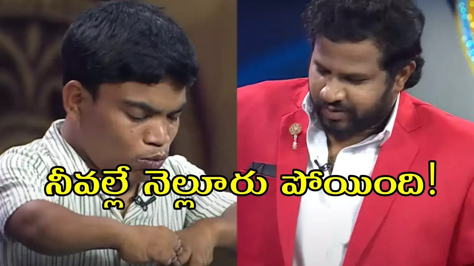 Hyper Aadi Fun on Ringu Riyaz and YSRCP Defeat in Sreedevi Drama ...