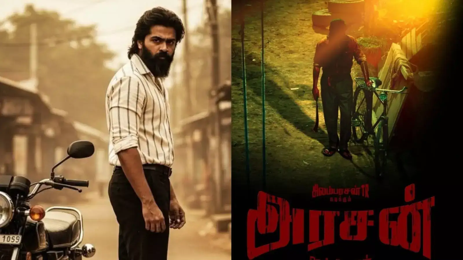 Samantha In Simbu Arsan Movie,சாய் பல்லவி இல்லை..சிம்புவின் அரசன் ...