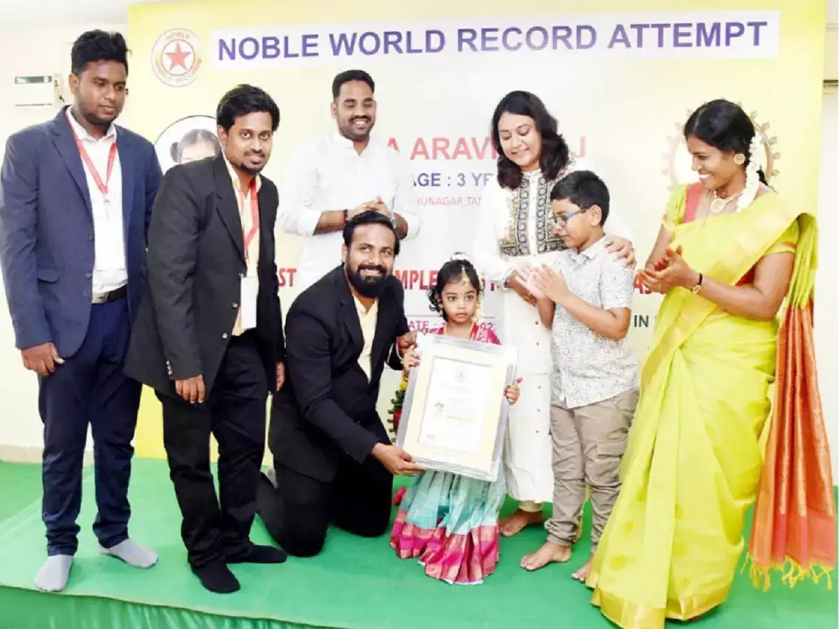 Virudhunagar World Record,கலெக்டர் மகள் உலக சாதனை; சின்னஞ்சிறு வயதில் ...