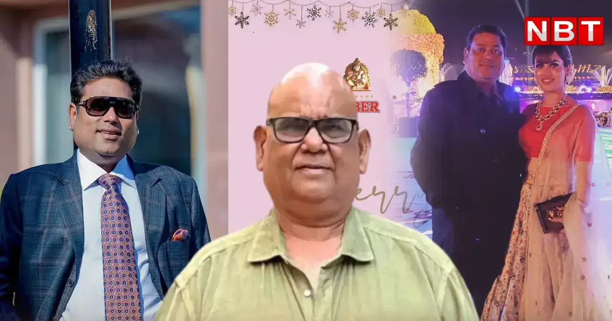 Satish Kaushik Death,पान मसाला के कारोबार से धनकुबेर बने विकास मालू ...