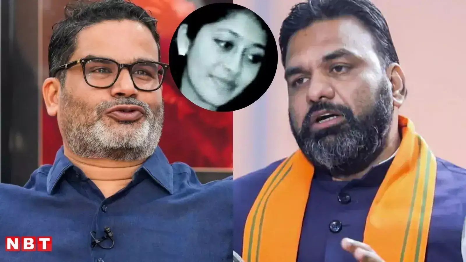 कौन थी शिल्पी जैन? जिसके मर्डर में सम्राट चौधरी को आरोपी बता प्रशांत ...