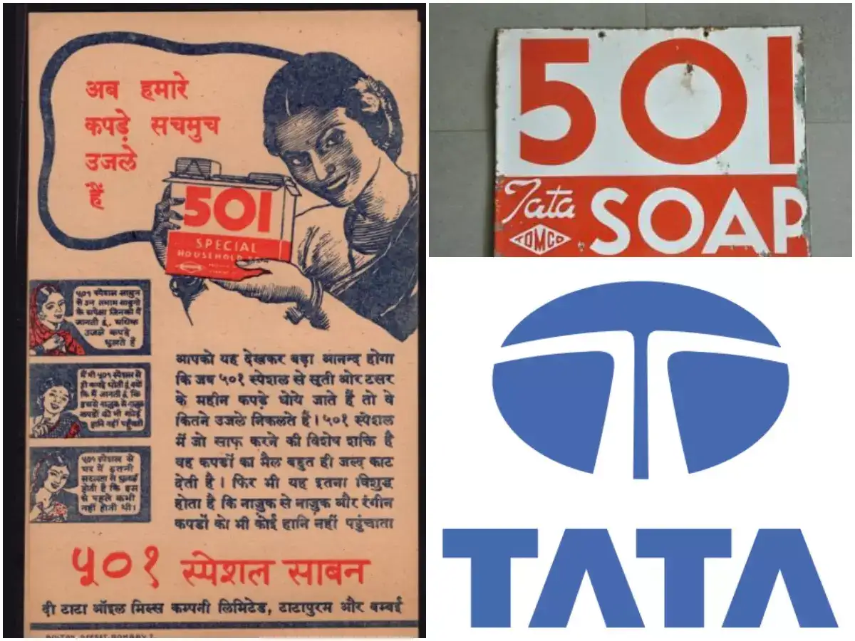 Tata 501 Soap,ടാറ്റ 501 ഓര്‍മയുണ്ടോ? ബ്രിട്ടീഷ് കമ്പനിയോട് പടവെട്ടിയ കഥ ...