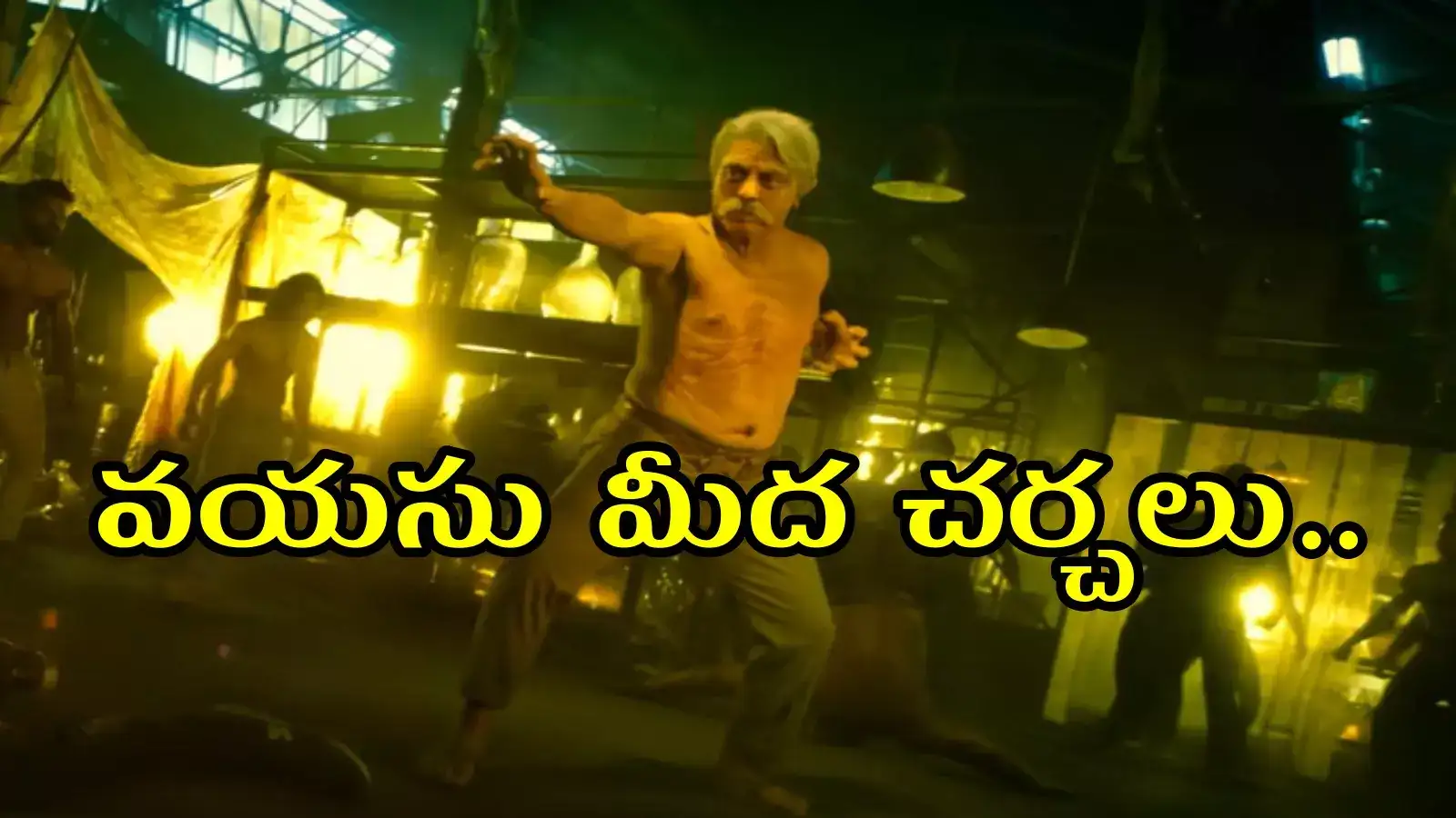 Indian 2 Senapathi Thatha Age,‘ఇండియన్ 2’ తాత వయసు ఎంతంటే?.. శంకర్ ...