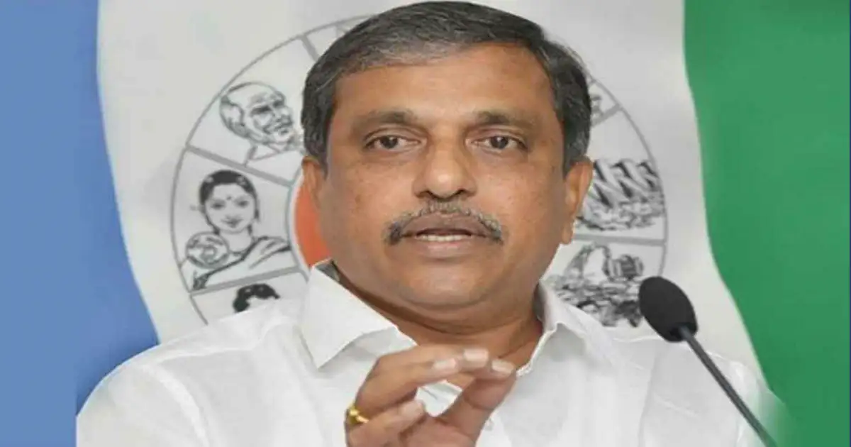 Sajjala Ramakrishna Reddy,AP Capital: అయోమయం అక్కర్లేదు.. మూడు ...