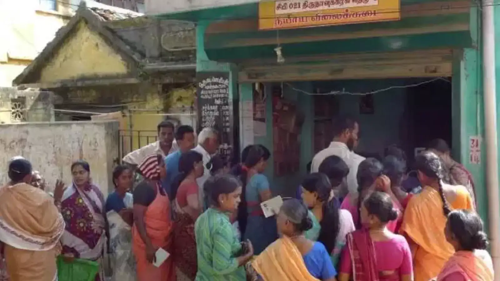 Ration Card,ரேஷன் அட்டைதாரர்களுக்கு வந்த ஹேப்பி நியூஸ்.. கடைகளுக்கு ...