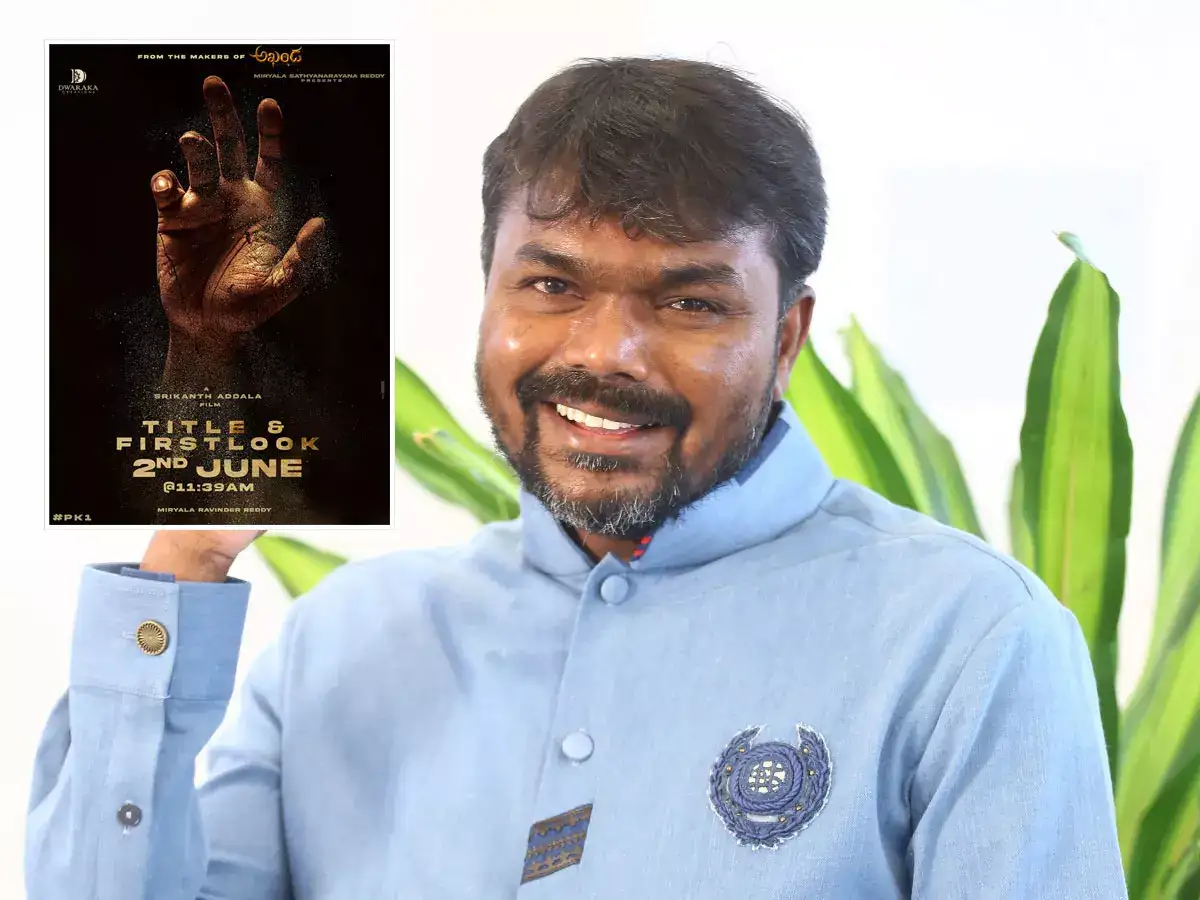 Miryala Ravinder Reddy,Akhanda Producer: ఇండస్ట్రీకి మరో PK.. ‘అఖండ ...