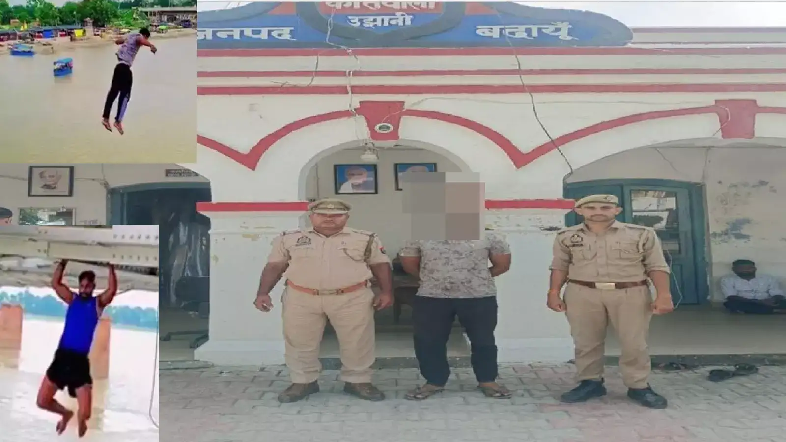 Badaun Rail Bridge Stunt Case,बदायूं में रेलवे पुल पर स्टंटबाजी ...