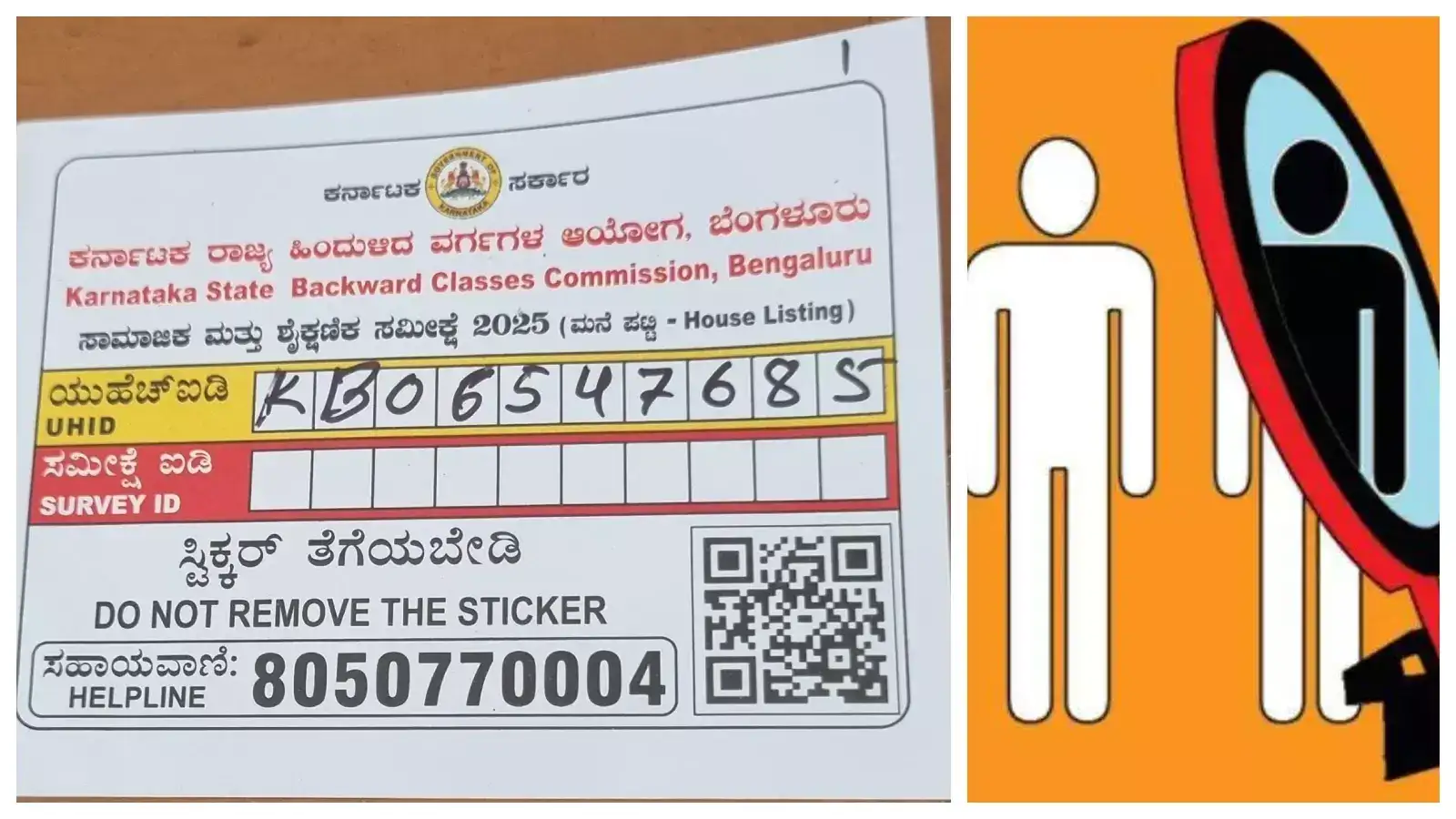ಕರ್ನಾಟಕ ಜಾತಿ ಗಣತಿ ವಿವಾದ,ಕರ್ನಾಟಕ ಜಾತಿ ಗಣತಿ: 57 ಕ್ರಿಶ್ಚಿಯನ್ ಉಪ-ಜಾತಿಗಳ ...