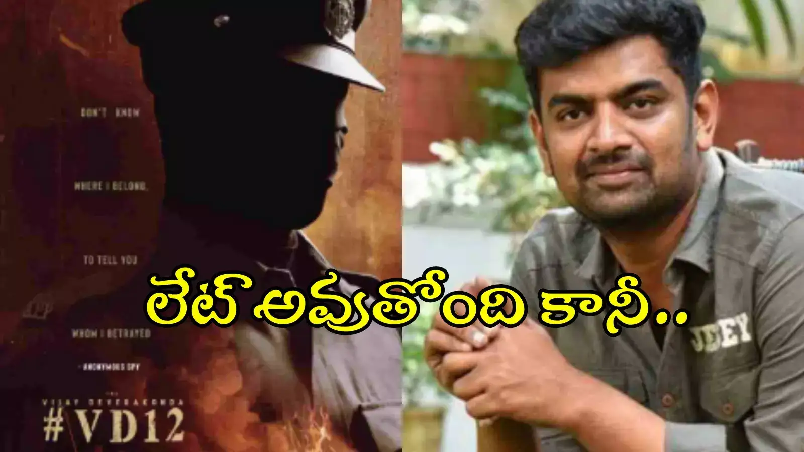 Gowtam Tinnanuri Special Post On VD 12 For Vijay Devarakonda Birthday ...