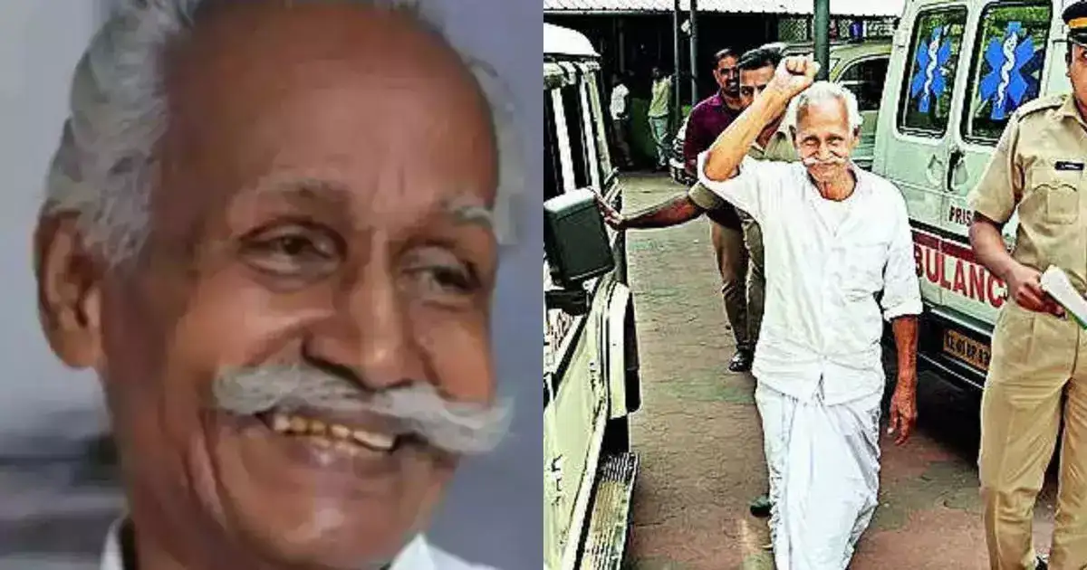 Grow Vasu,ഒന്നരമാസം ജയിൽവാസം; ഒടുവിൽ ഗ്രോ വാസുവിനെ വെറുതെവിട്ട് കോടതി ...