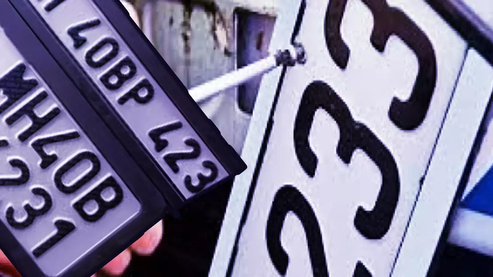 High Security Number Plate: महाराष्ट्र में हाई सिक्योरिटी नंबर प्लेट को ...