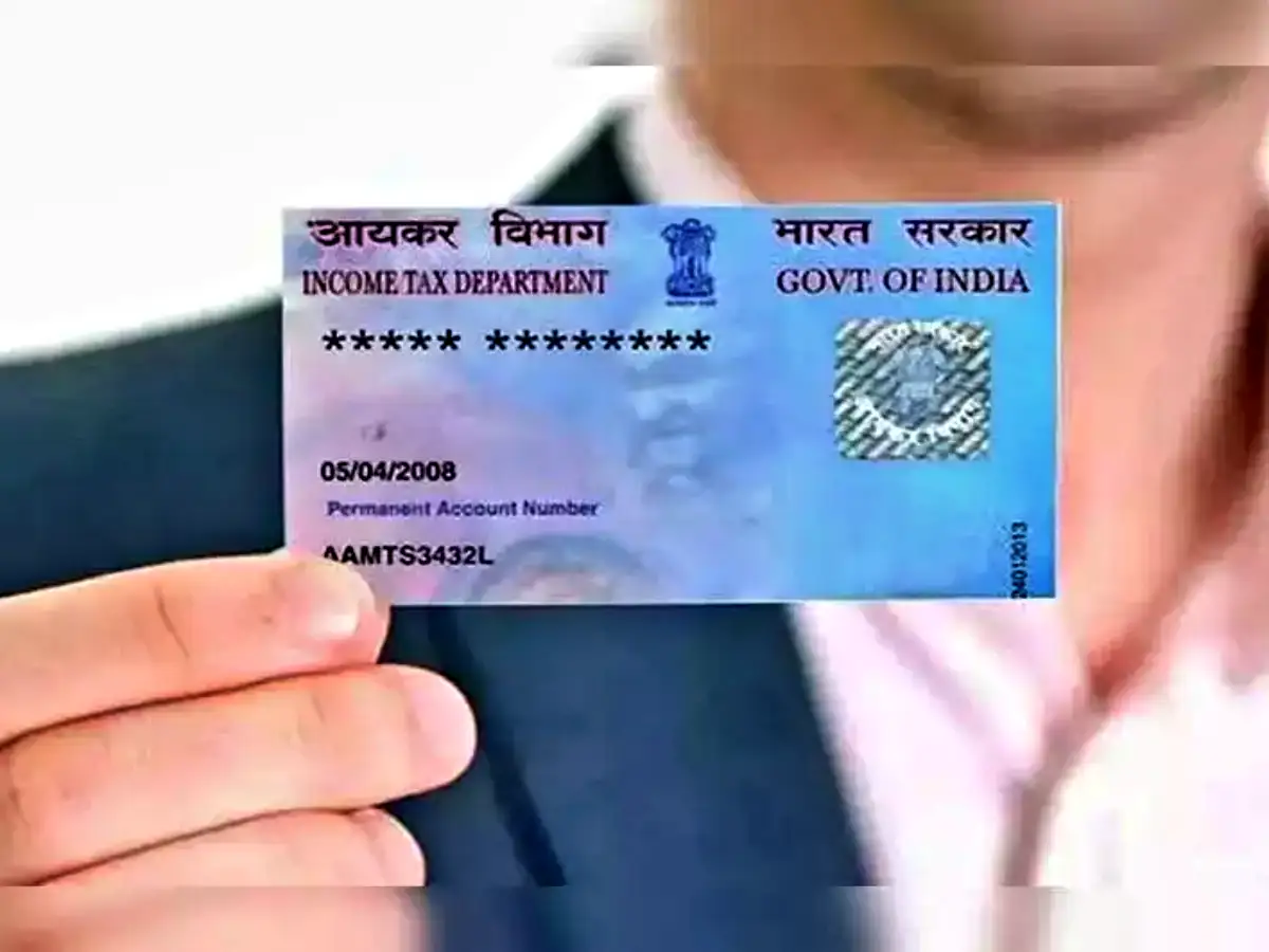 Apply Minor Pan Card,Pan Card: 18 வயதுக்குட்பட்ட சிறார்களுக்கு பான் ...