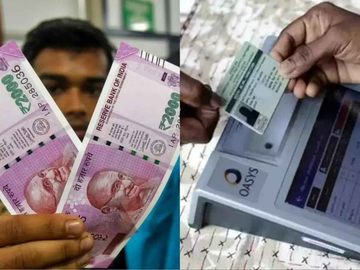 Tn Ration Shops,தமிழக ரேஷன் கடைகளில் ரூ.2,000 நோட்டுகள்... அமைச்சர் ...