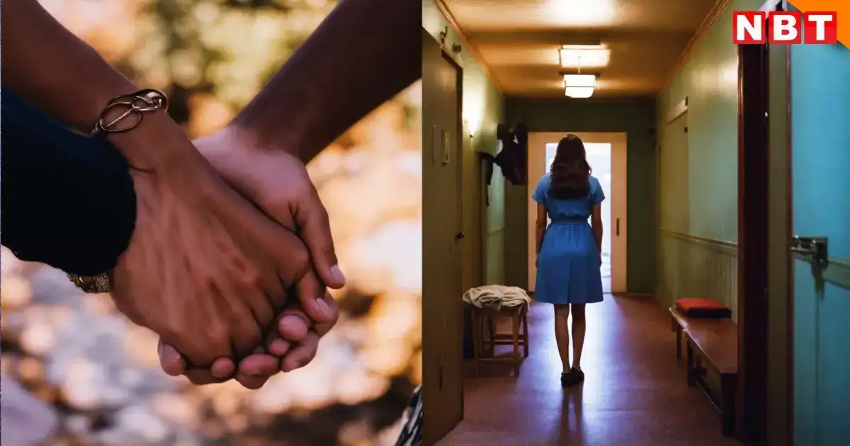 नाबालिग छात्र से अवैध रिश्ता, पति का कत्ल और 35 साल की कैद... 22 साल की ...