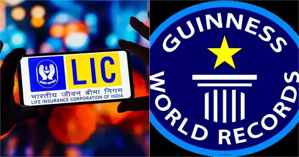 Lic Guinness World Record 2025,നാലര ലക്ഷം ഏജന്റുമാർ കൈകോർത്തു; 24 ...