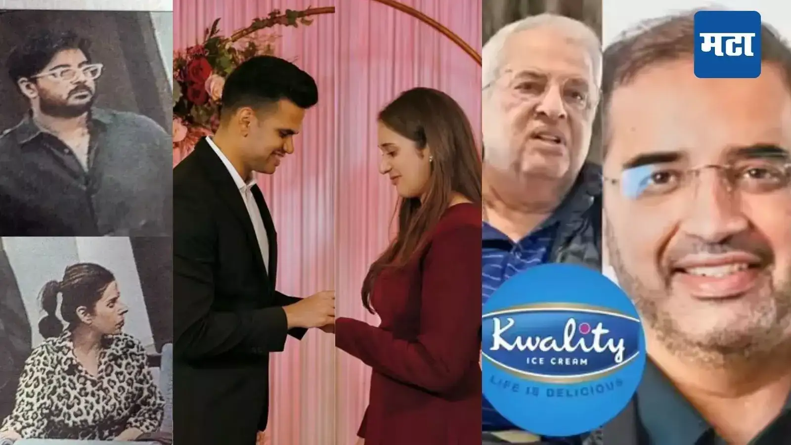 Sachin Tendulkar Son Arjun Tendulkar to be wife Saaniya Chandhok ...