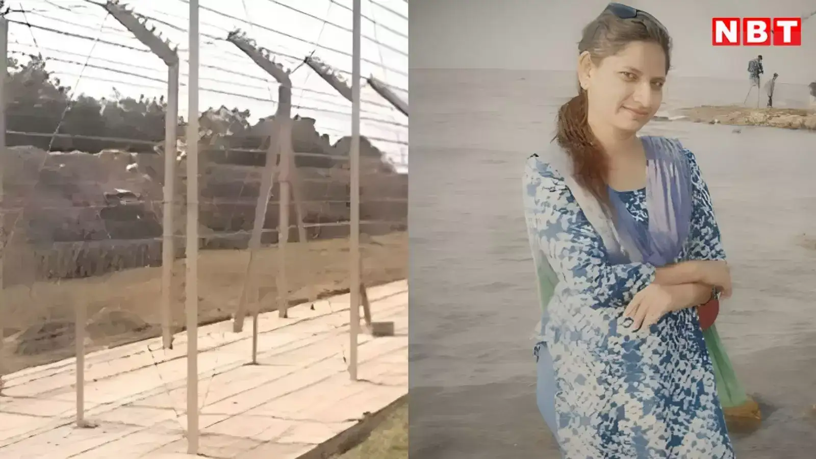 Sunita Jamgade Nagpur,तारों के नीचे से नहीं, गूगल मैप्स का इस्तेमाल कर 2 घंटे में LoC पार कर ...