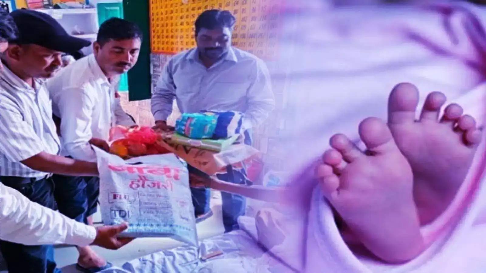 बाढ़ में फंसी थी गर्भवती महिला, रिलीफ कैंप में बच्चा जन्मा तो अफसरों ने ...