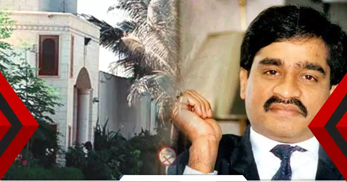 Dawood Ibrahim House in Karachi Pakistan Check Latest News Hindi ...