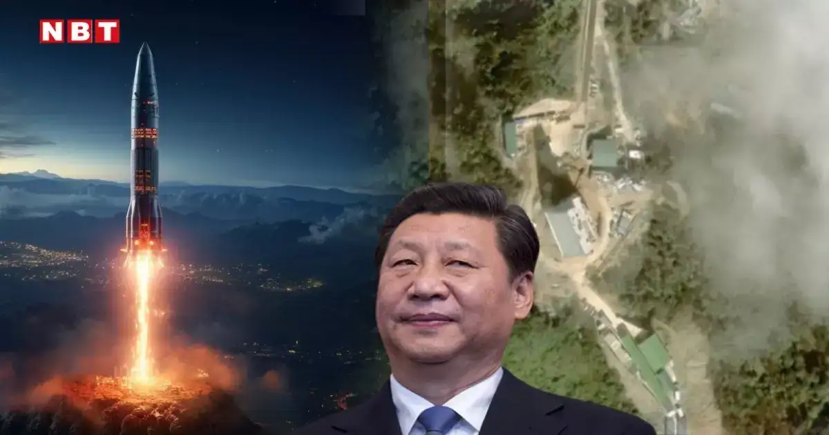 China Yunnan Lpar Radar India Threat,म्यांमार की सीमा के पास चीन ने ...
