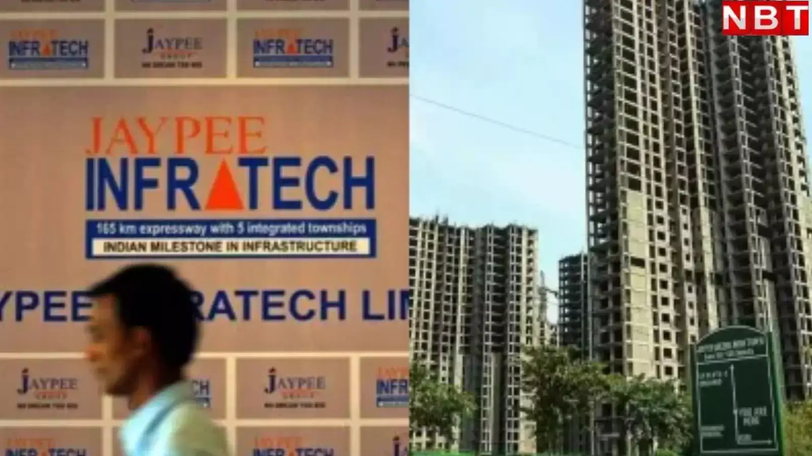 Jaypee Infratech News,जेपी इंफ्राटेक पर ED की ताबड़तोड़ रेड, थाईलैंड में पैसा भेजने के मिले सबूत ...