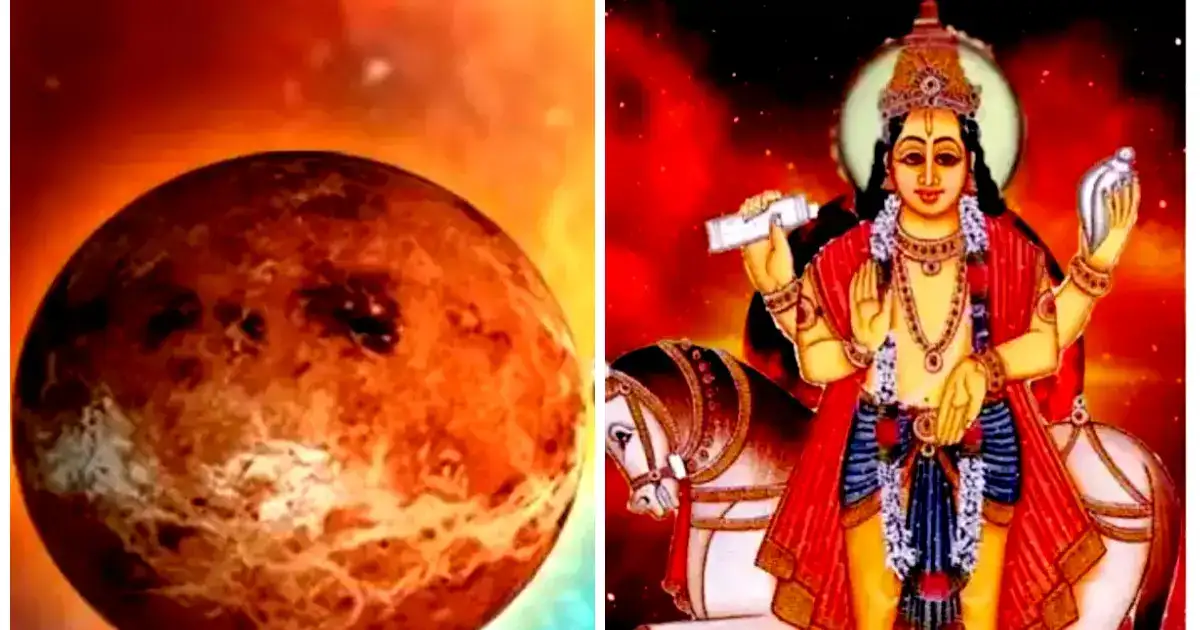 Venus In Purvashada Nakshatra 2024 Zodiac Telugu,Shukra Gochar 2024 ...