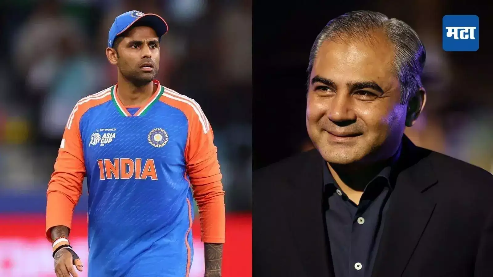 Suryakumar Yadav On Mohsin Naqvi; | Maharashtra Times