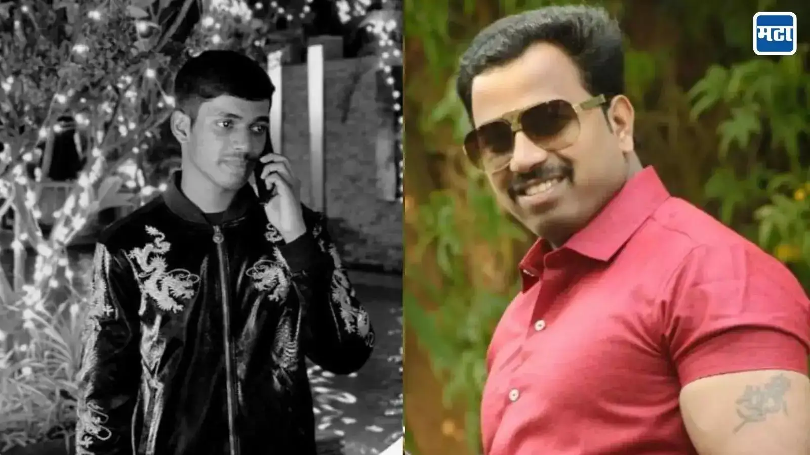 Pune Gang War Ayush Komkar Murder Case Tipu Pathan Gang Connection With Andekar Gang;लक्ष ठेवा ...