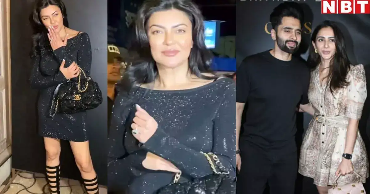 33 साल की रकुल पर भारी पड़ीं 48 की सुष्मिता सेन, लक्ष्मी मांचू की पार्टी में बिना सजे-धजे भी मिस ...