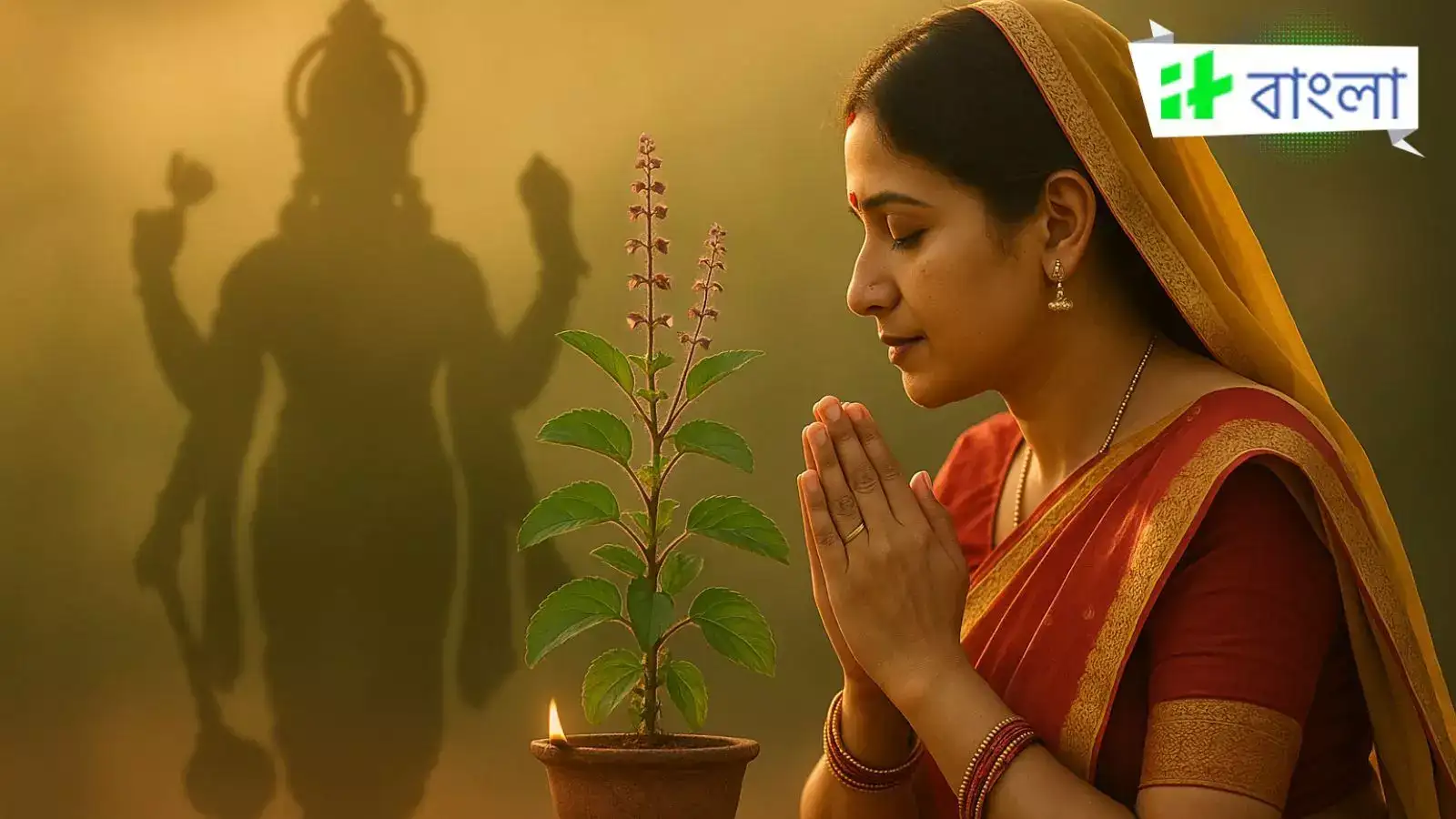 Tulsi Stotra: একাদশী-দ্বাদশীতে পাঠ করুন তুলসী স্তোত্র, ৩২ ধরনের পাপ ক্ষমা করবেন শ্রীহরি - chant ...