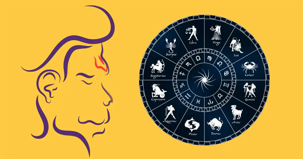 Tuesday Horoscope,Tuesday Lucky Zodiac Sign: ಇಂದು ಶಿವಯೋಗ, ಈ ರಾಶಿಗೆ ...