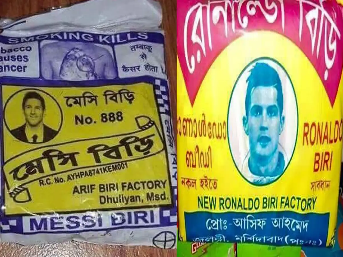 Messi Beedi,Messi Biri : மெஸ்ஸி, ரோனால்டோ பெயரில் பீடி கம்பெனி ...