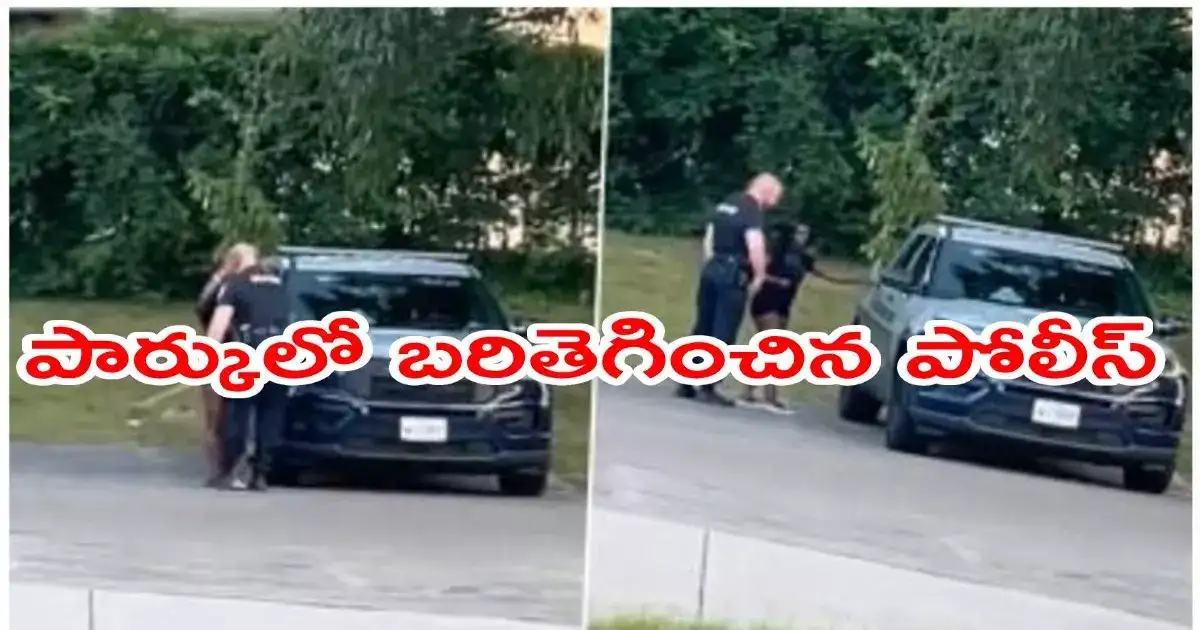 Us Police Kissing Video,పెట్రోలింగ్ కారులోనే పోలీస్ అధికారి శృంగారం ...